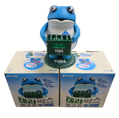 Hite Jinro Terra Box Frog Toad Toy Figure Korean Soju Beer Limited ...