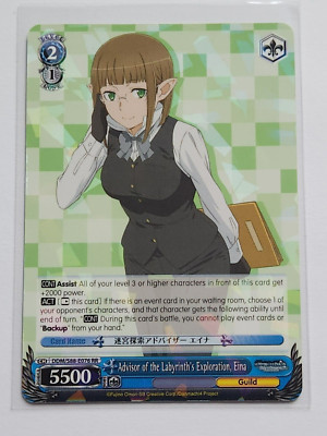 WeiB (Weiss) Schwarz ADVISOR OF THE LABYRINTH'S EXPLORATION, EiNA HOLO ...