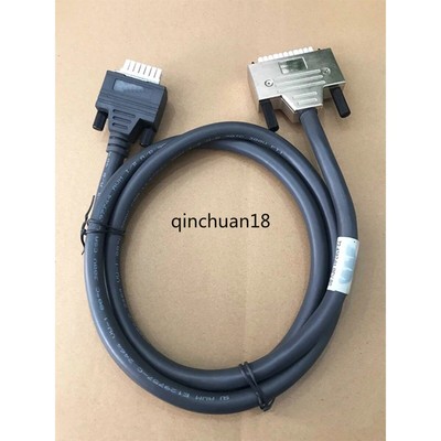 Cisco CAB-RPS2300-E RPS Cable for Cisco Redundant Power System New 72 ...