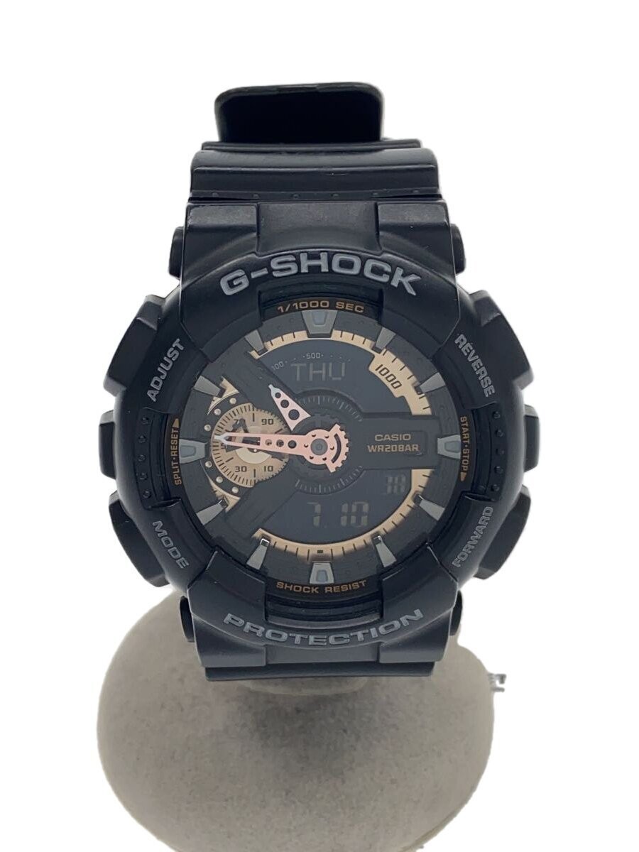 CASIO G-SHOCK Quartz Analog-Digital Watch Black Near … - Gem