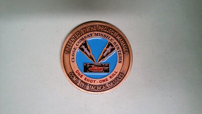 CHALLENGE COIN OLDER ORIGINAL RARE US ARMY & MARINE CORPS CCMS PEO ...