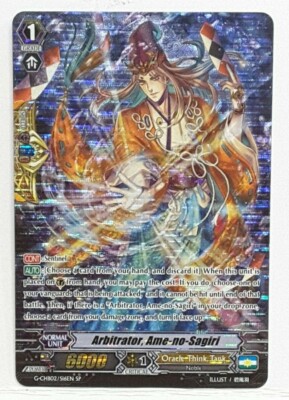 Cardfight Vanguard Arbitrator, Ame-no-Sagiri G-CHB02/S16EN SP Oracle ...