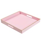 Decorative Tray Pink Serving Tray With Handles Coffee Table Tray Square ...