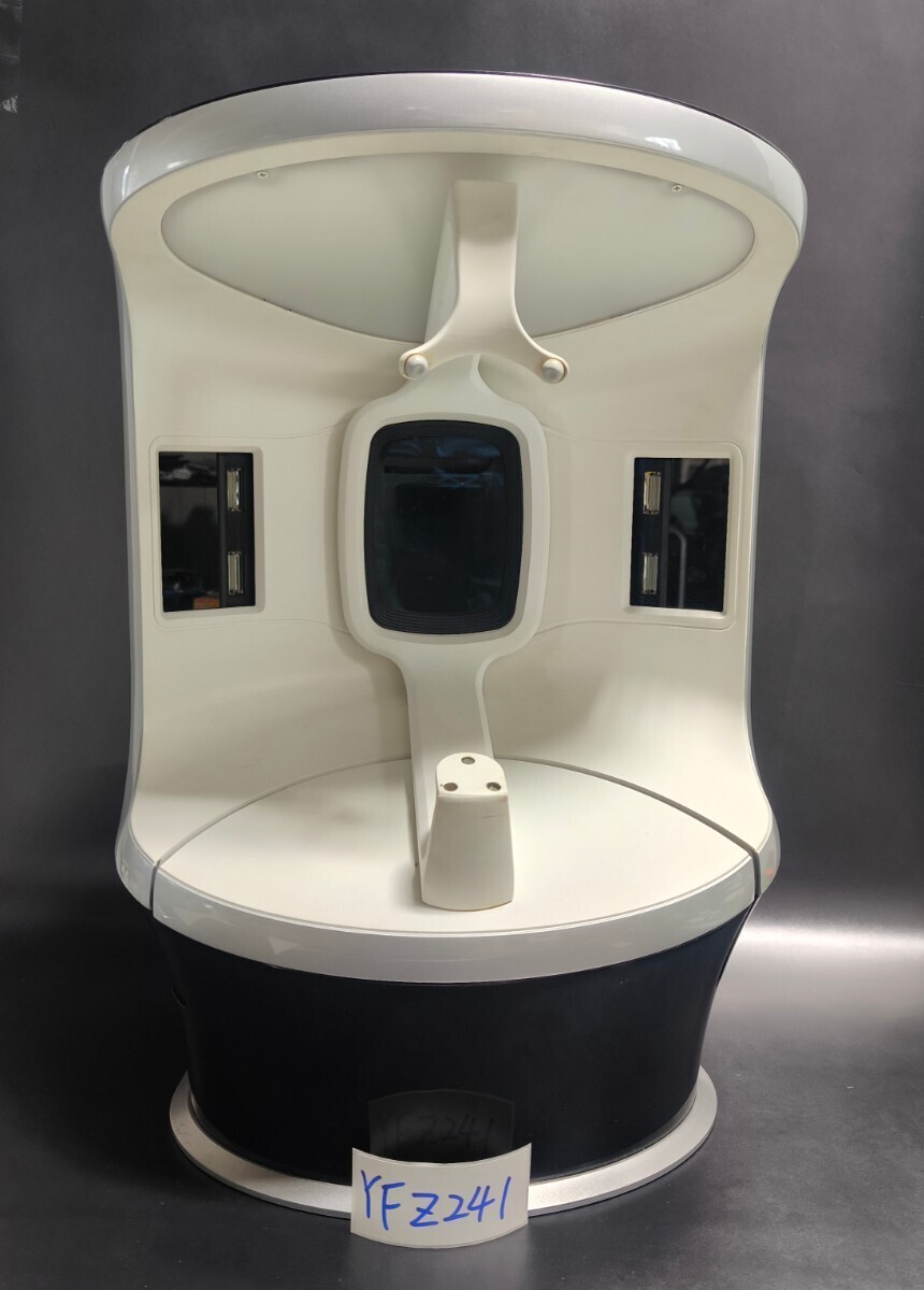 Canfield Visia 7th Generation Skin Analysis Imaging System | eBay