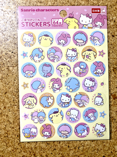 DAISO Hello Kitty Kawaii two sheets stickers DAISO Japan Limited FROM ...