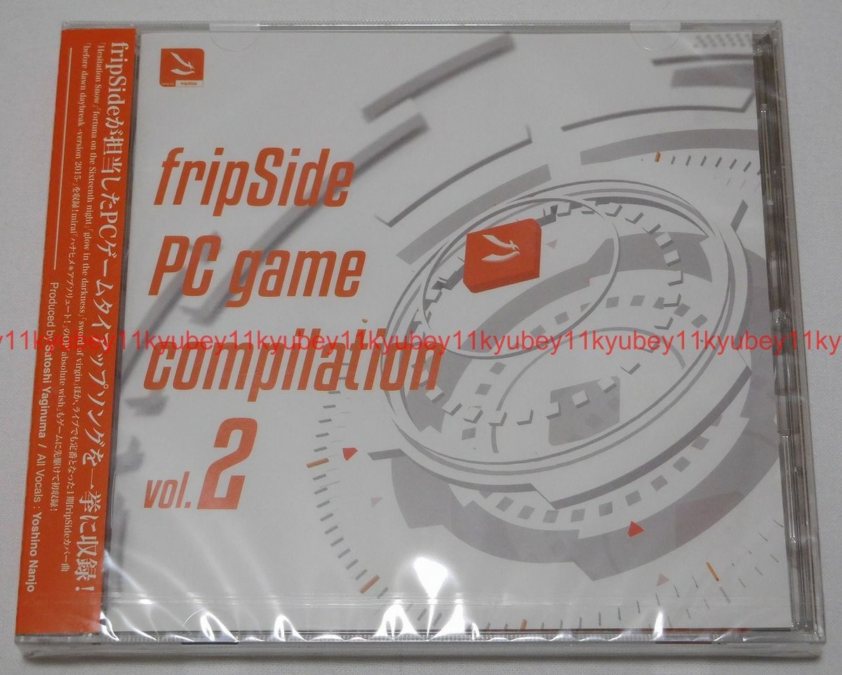 Fripside Logo FripSide | Spotify