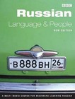 Russian Language People: Language People (BBC Active) - VERY GOOD | eBay