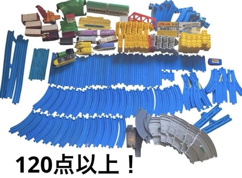 PLARAIL Train Set Lot 168 Pieces Tracks Bridges Trains Accessories Used ...