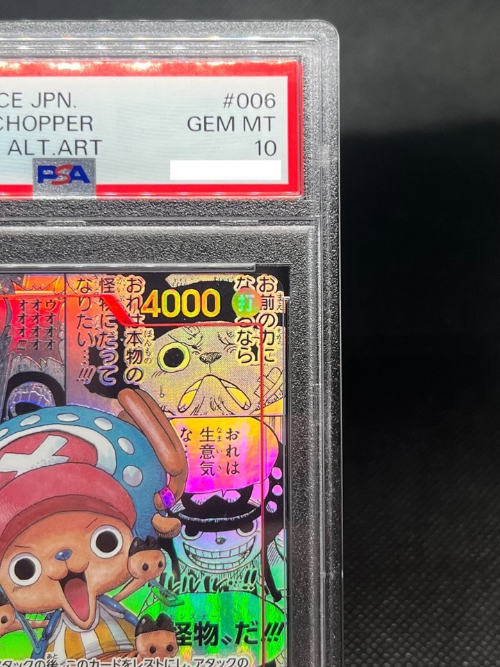 PSA 10 Tony Tony Chopper SR EB-01-006 Manga Alt Art Comic Parallel ...
