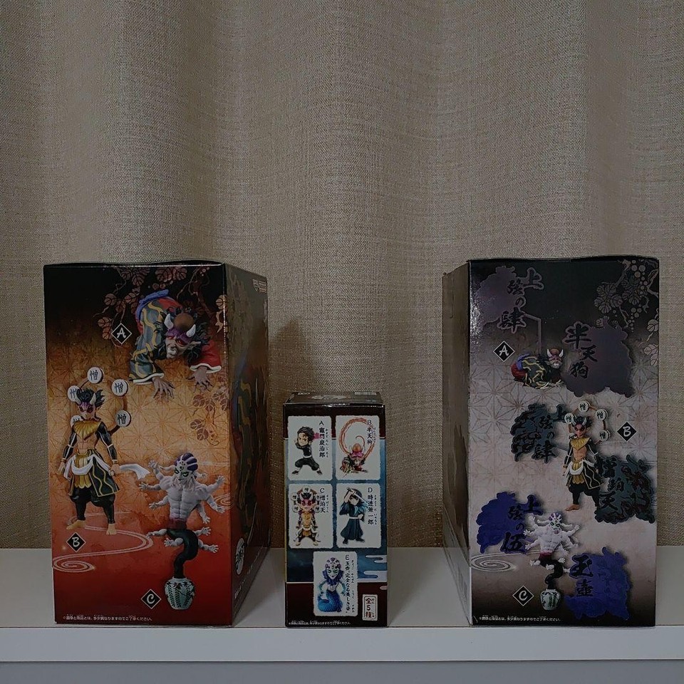 Demon Slayer Hantengu Action Figure Set - 3 Pieces, Anime Collectibles ...