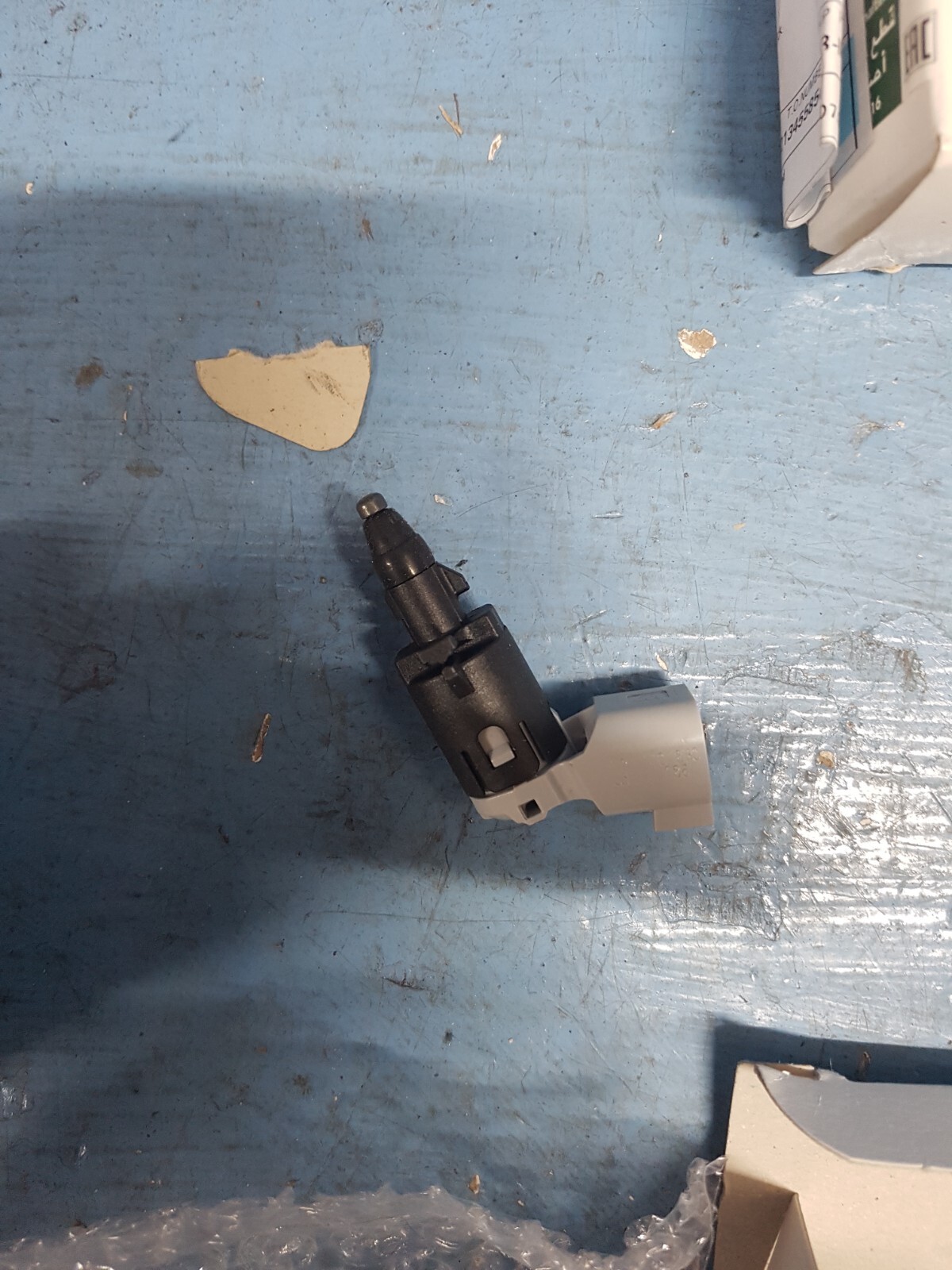 Land+Rover+Discovery+4+L319+Liftgate+Release+Switch+CWM500010+Genuine ...