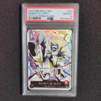 PSA 10 Monkey D Luffy L ST21-001 Parallel Starter Deck GEAR5 ONE PIECE ...