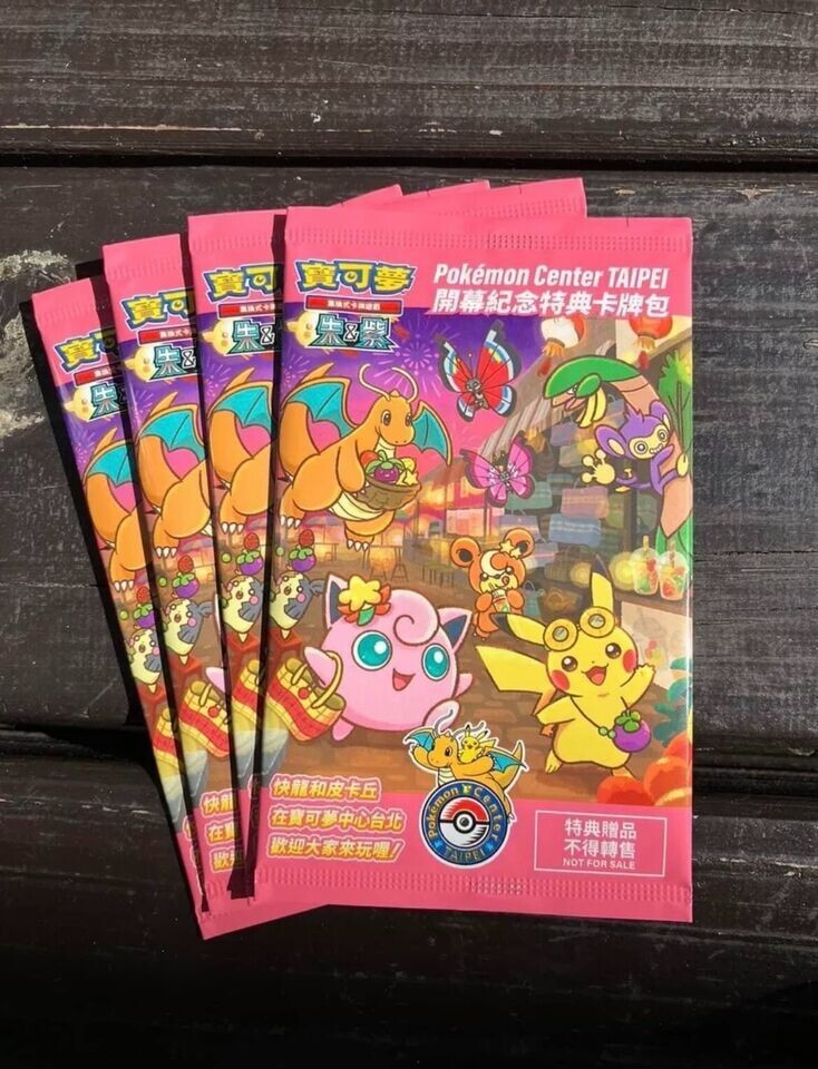 2023 Taiwan Pokemon Center Open Promo Card 057/SV-P - Taipei 2023 Taiwan Pokemon Center Open Promo Card 057/SV-P - Taipei
