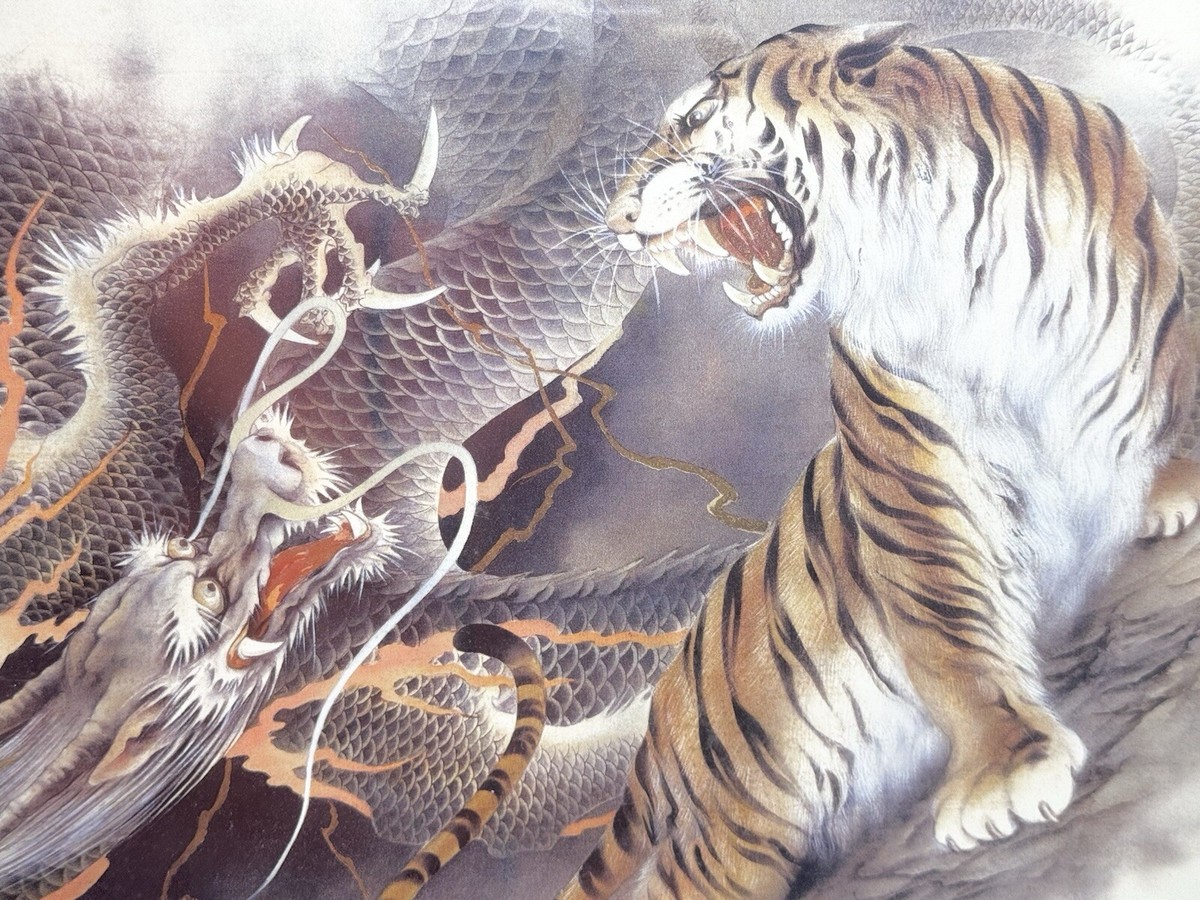 Japanese Art Tiger Dragon Colorful Chinese Tiger Japanese Dragon