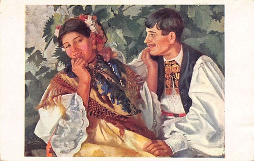 Croatia - Slavko Tomerlin - Asikovanje - Slavonija | eBay