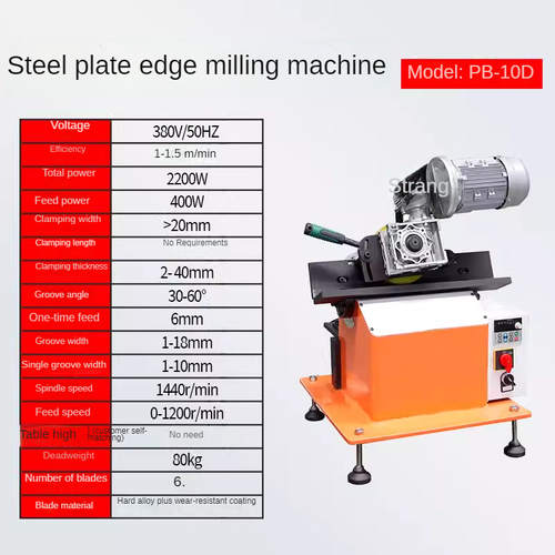 High efficiency Automatic feed small steel plate Chamfering beveling ...