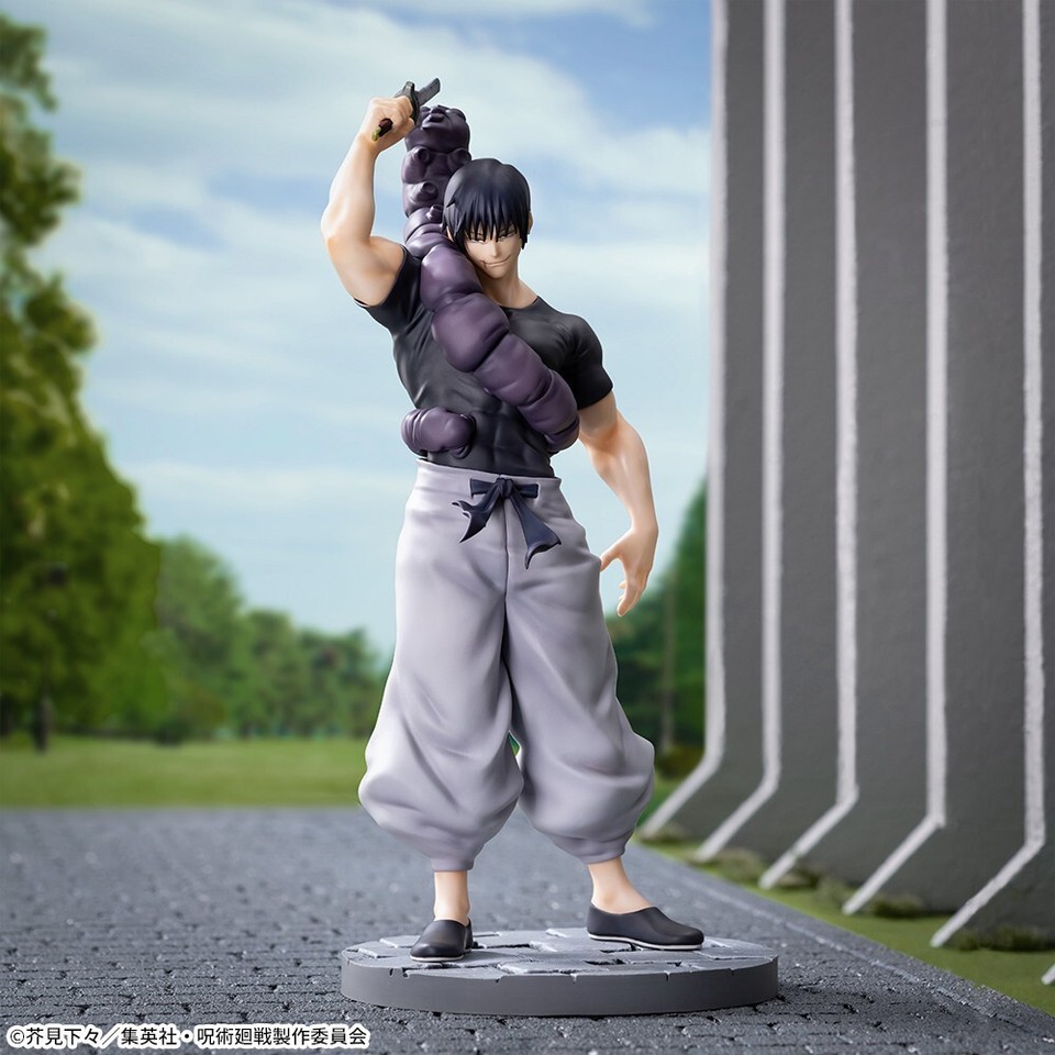 Jujutsu Kaisen Figure SEGA Toji Fushiguro Kaigyoku Gyokusetsu Luminasta ...