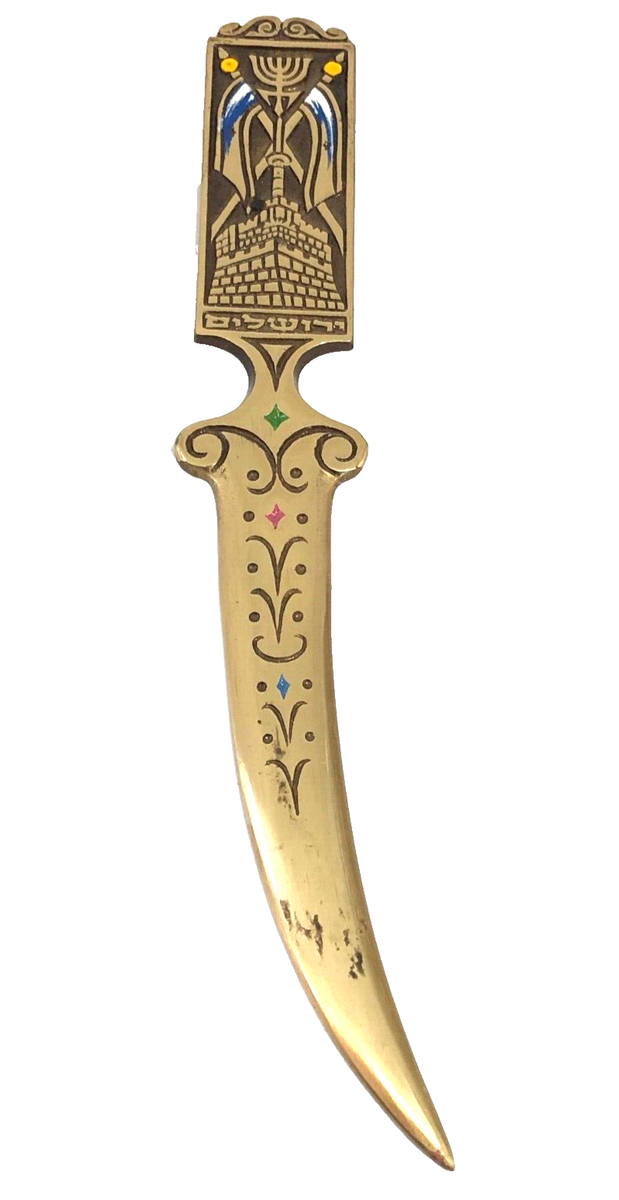 Jews Ancient Weapons