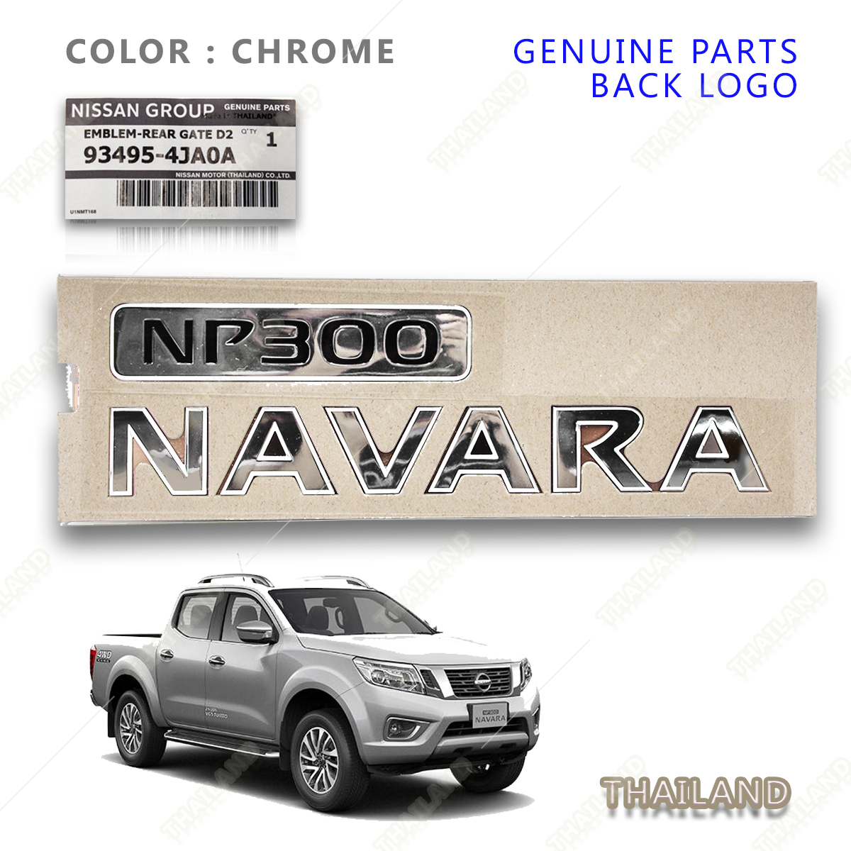 Np300 Logo Custom Logo High Base 4X4 Pickup Truck Anti Sport Steel