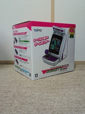 Taito Egret II Mini Arcade Game Console Tabletop Cabinet 40 Games Built ...