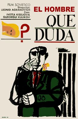 8449.El hombre que duda.soviet film.man in green.POSTER.movie decor ...