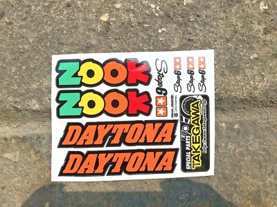 Honda Mini Scooter Automatic ZOOK 50cc.1990 Decal Sticker Set *Modify ...