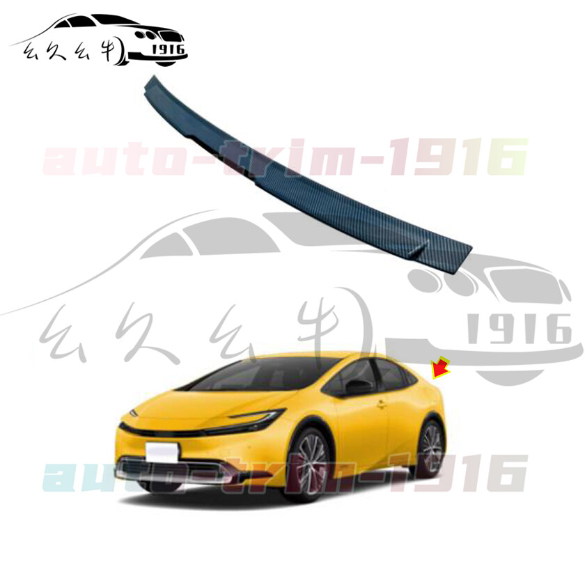 For Toyota Prius 2023-24 Carbon fiber ABS Rear Tail Trunk Spoiler Wing ...