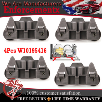 4x W10195416 Dishwasher Lower Rack Wheel W10195416V AP5983730 for ...