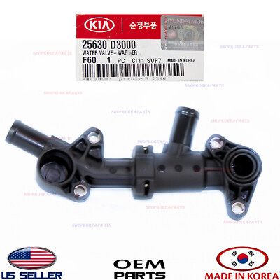 Genuine Hyundai Replacement Parts XXL Engine Transmission Water Oil ...