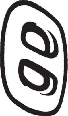 Silent Bloc Bande de Caoutchouc Echappement Pour Opel 90352773 | eBay