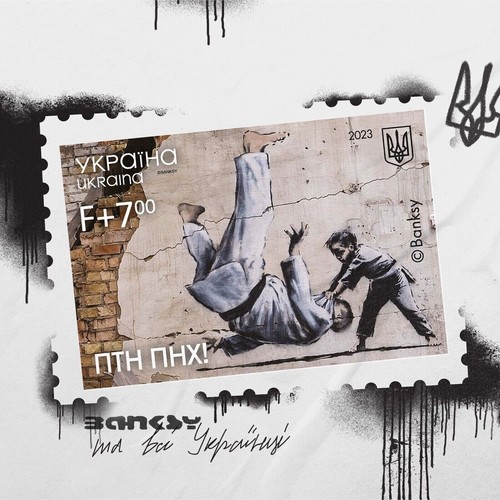 ⚡️ putin Go F**K Postal Set Stamps Banksy Graffiti Ukrposhta Sheet ...