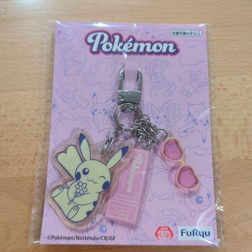 Pokemon Bag Charm Pikachu | eBay