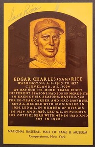 stinsonsports | eBay Stores