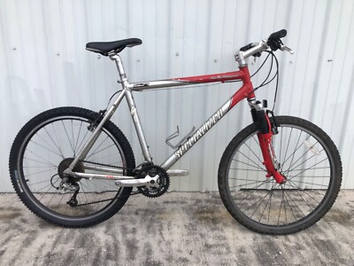 Bicycles - Specialized Rockhopper Mountain Bike - Nelo's Cycles