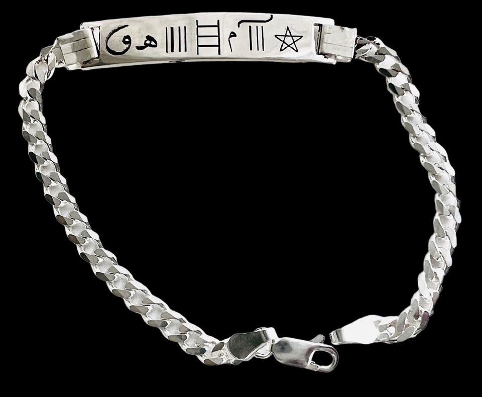 Islamic Sharaf Al shams Ring Sterling Silver, Powerful islamic Talisman ...