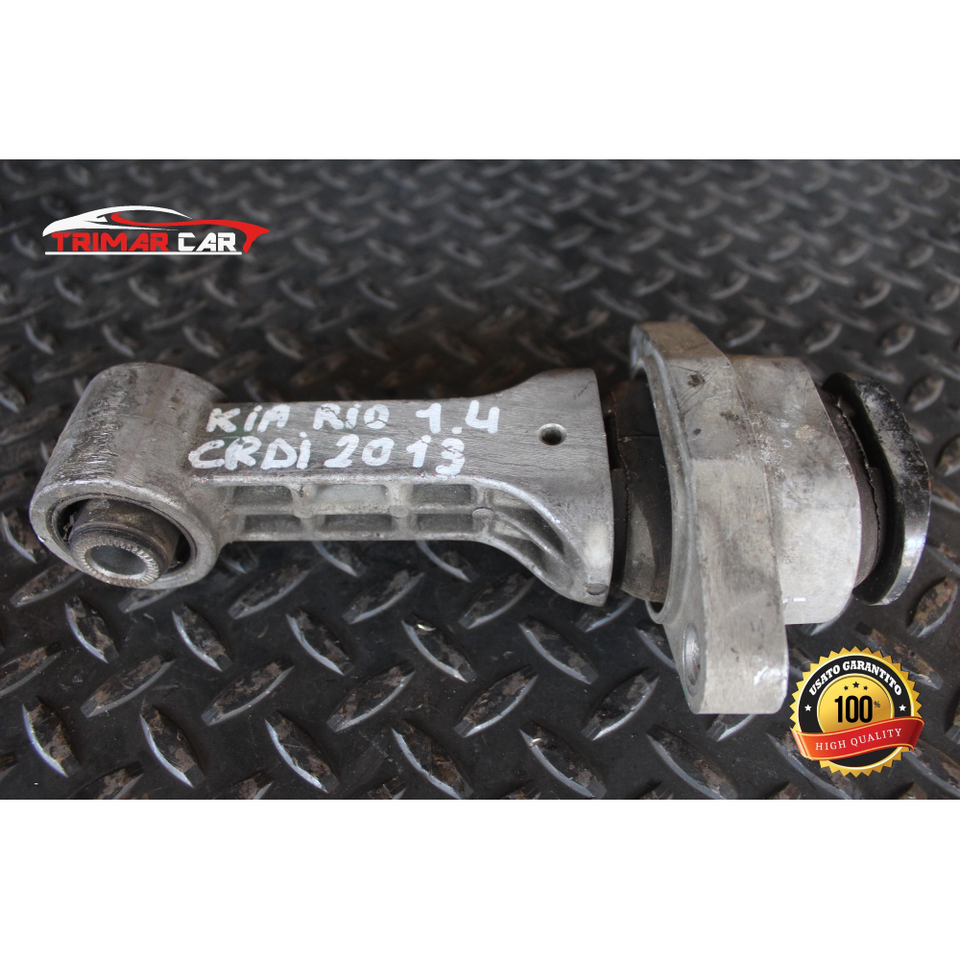 21959-3X000 Engine Support Kia Rio 3 III (UB)(2011 And On) 1.4 CRDI | eBay