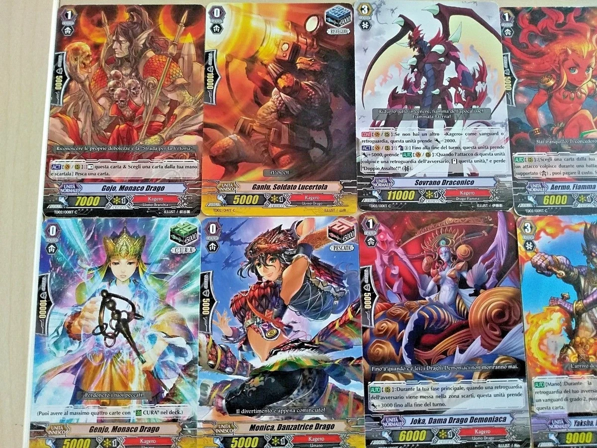 Berserk Dragon Vanguard