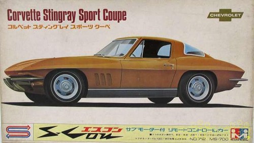 Mitsuwa Model Remote Control Car Ms-700 1/24 Corvette Stingray Sports ...