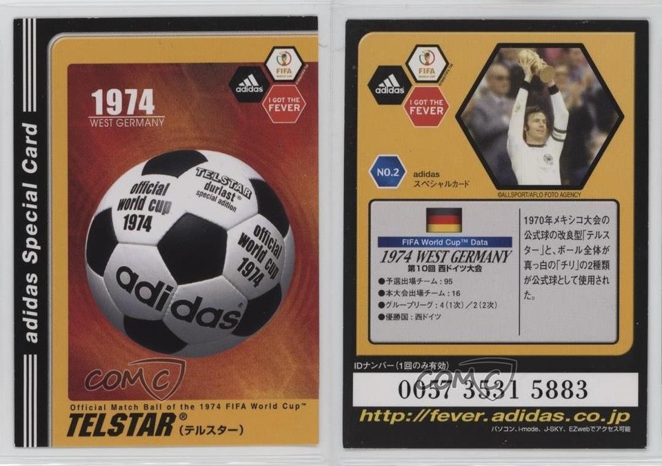2002 Adidas Special Cards Japan Telstar Ball (FIFA World Cup 1974) #2 ...