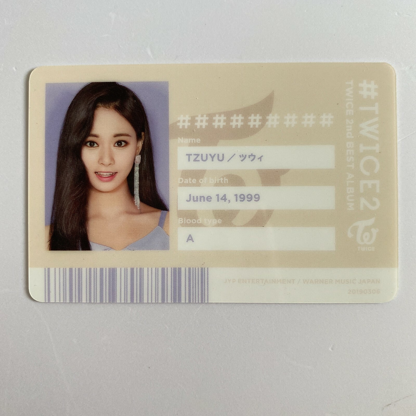 TWICE '#TWICE2' 2ND JAPANESE ALBUM OFFICIAL ID CARD PHOTOCARD - TZUYU ...