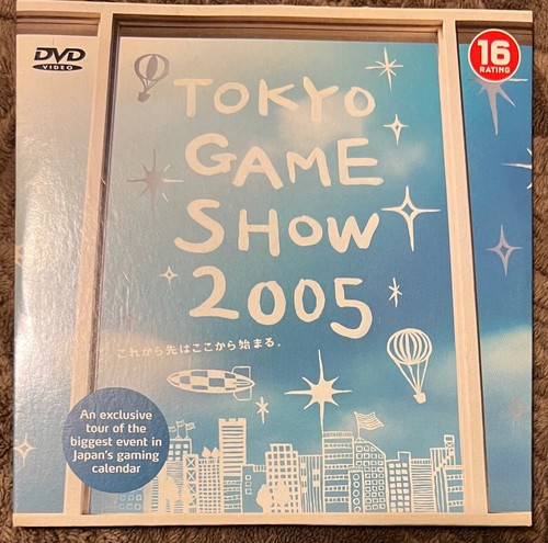Tokyo Game Show 2005 DVD Tour Future - Nintendo Revolution MGS4 - Very ...