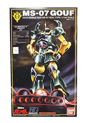 Premium Bandai HGUC 1/144 MS-07 Gouf Real Type Ver. Kit F/S w/Tracking ...