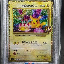 YKIM Japanese TCG＆Hobby store | eBay Stores