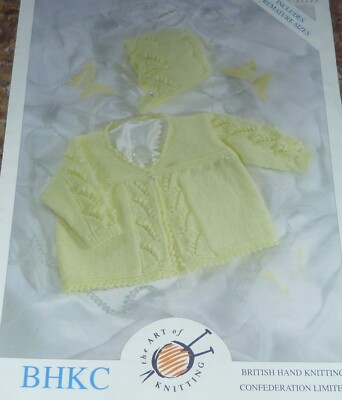 Original BHKC Knitting Pattern Babies 4Ply Patterned Matinee Coat ...