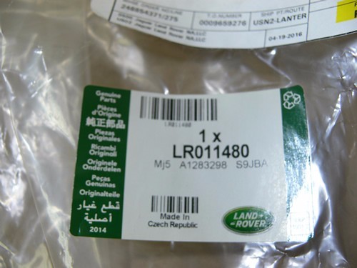 LAND ROVER HOSE HEATER THERMOSTAT TO BOTTOM HOSE RANGE ROVER 10-12 OEM ...