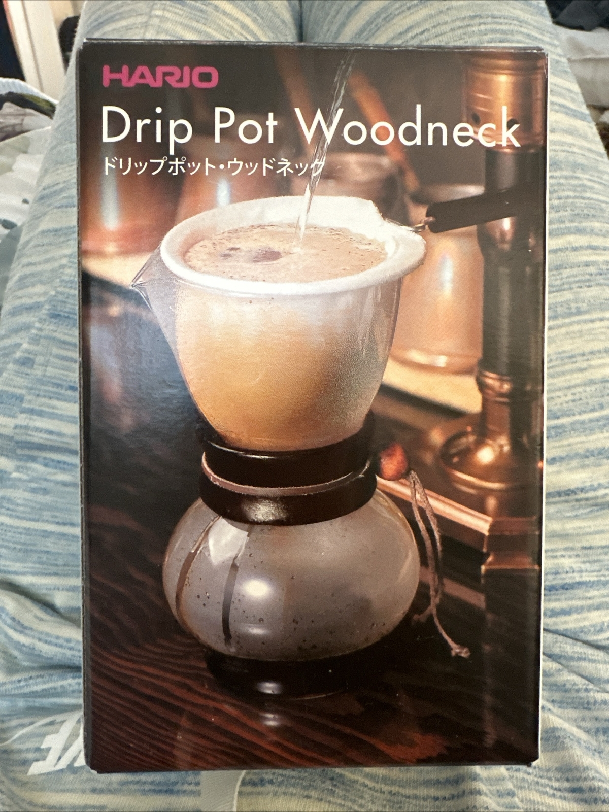 Hario Drip Pot Wood Neck DPW-1 Cup Size Japan Glass Carafe Only *No ...