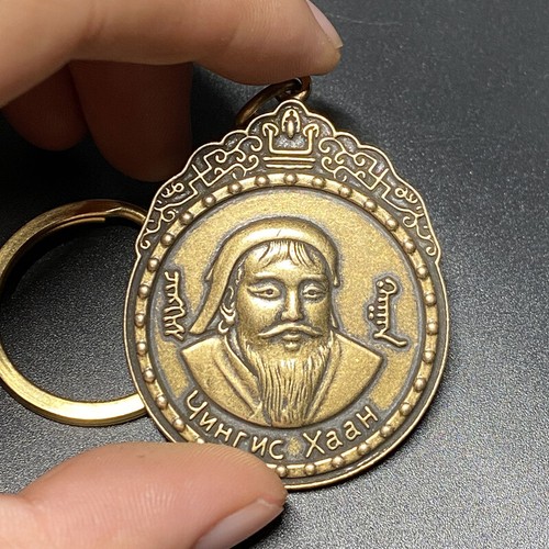 Ancient Chinese Genghis Mongol Empire Khan Brass Keychain Pendant ...