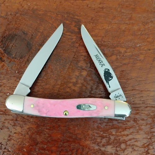 2005 CASE XX MINI MUSKRAT WITH JIGGED BUBBA GUM HANDLES AND MUSKRAT ...