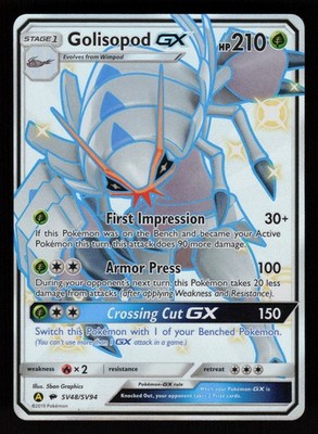 Pokemon Card Golisopod GX Hidden Fates Shiny Vault SV48/SV94 Holo | eBay