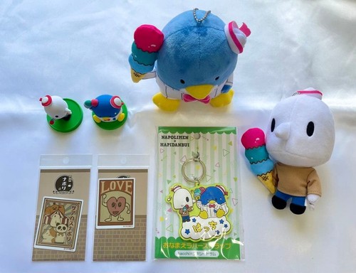 hacchi Merchandise Bundle | eBay